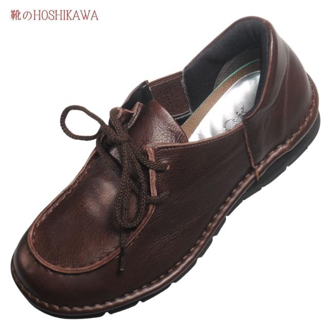 【靴のHOSHIKAWA】  『A-OK 320』 エーオーケー ブーティー 22cm〜24.5cm EEEE ダークブラウン カジュアル レディース ワラビー風 レースアップ 幅が広い 牛革 国産