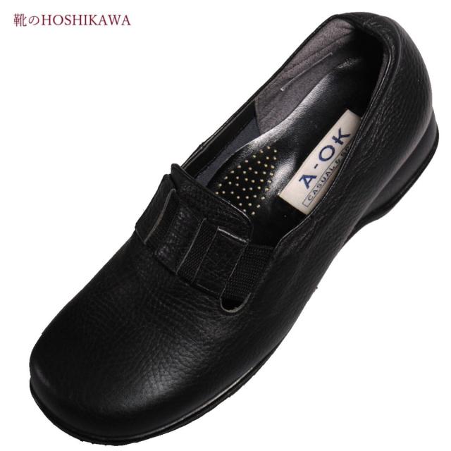 【靴のHOSHIKAWA】  『A-OK 3820』 エーオーケー スリッポン 21.5cm〜24.5cm EEEE ブラック カジュアル レディース ローヒール 外反母趾対応 牛革 国産
