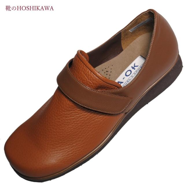 【靴のHOSHIKAWA】  『A-OK 38603』 エーオーケー スリッポン 21.5cm〜24.5cm EEEE ブラウン カジュアル レディース ローヒール 外反母趾対応 牛革 国産