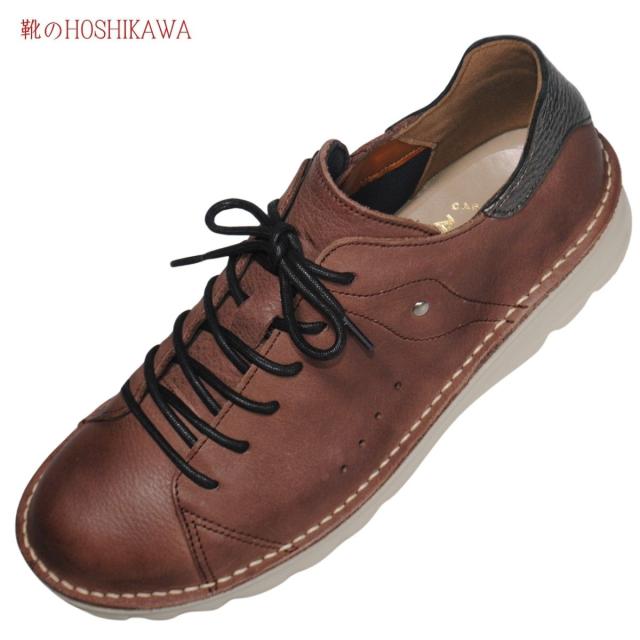 【靴のHOSHIKAWA】  『A-OK 7091』 エーオーケー DBR/DSL 21.5cm〜25cm EEEE レザースニーカー 撥水加工 ファスナー 厚底 レースアップ 牛革