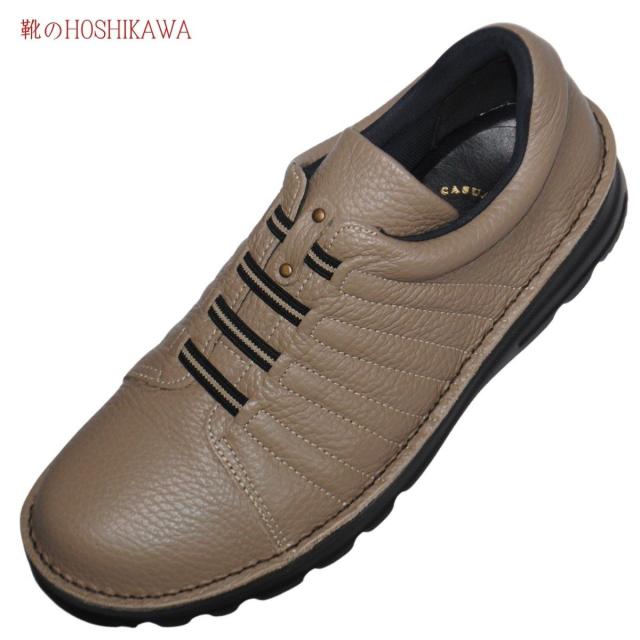 【靴のHOSHIKAWA】  『A-OK 7280』 エーオーケー コンフォートシューズ 21.5cm〜25cm EEEE グレー スリッポン ASW 幅広 軽量 撥水加工 厚底 日本製 牛革