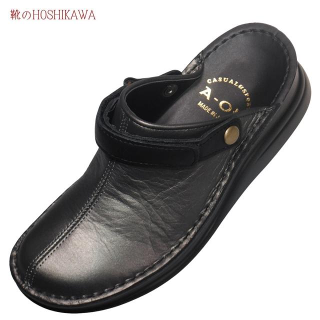 【靴のHOSHIKAWA】  『A-OK INCHOLJE  8171』 21.5cm〜24.5cm レディース サボサンダル  ガンメタ/ブラック バックベルト 厚底 国産 本革 前詰まり