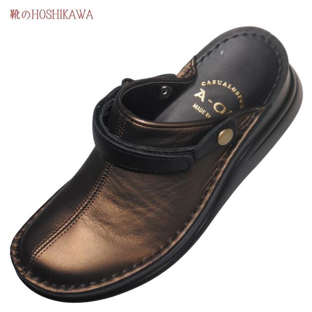 【靴のHOSHIKAWA】  『A-OK INCHOLJE  8171』 21.5cm〜24.5cm レディース サボサンダル  ブロンズ/ブラック バックベルト 厚底 国産 本革 前詰まり