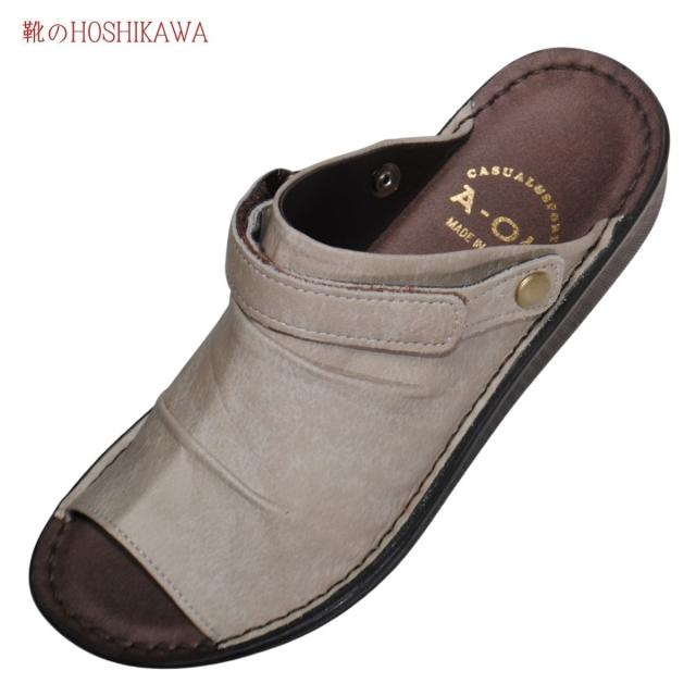 【靴のHOSHIKAWA】  『A-OK 8923』 エーオーケー サンダル S〜2L レディース オープントゥ ライトグレー コンフォ—ト バックストラップ 日本製 牛革