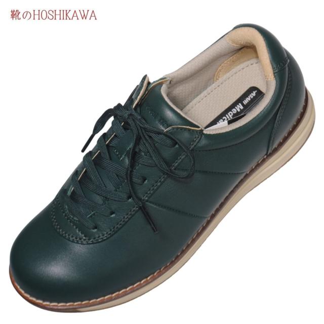 【靴のHOSHIKAWA】  『Medical Walk WK L037』 アサヒ メディカルウォーク 22cm〜25cm EEE レディース グリーン カジュアルシューズ レースアップ 天然皮革 SHM