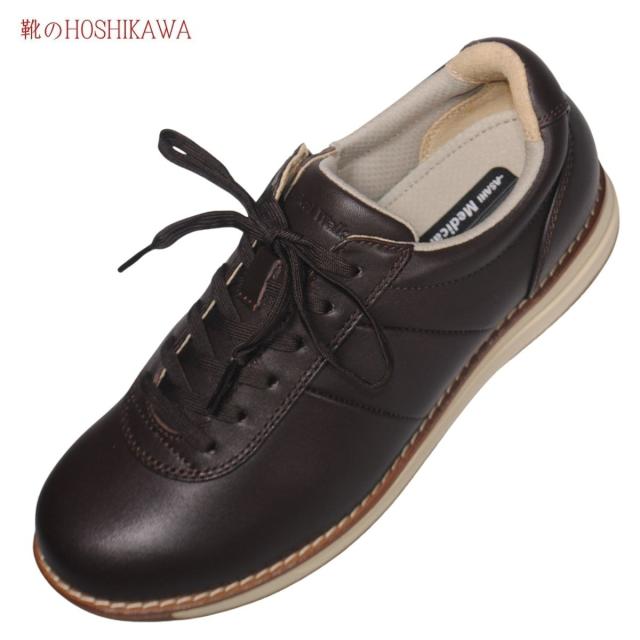 【靴のHOSHIKAWA】  『Medical Walk WK L037』 アサヒ メディカルウォーク 22cm〜25cm EEE レディース ダークブラウン カジュアルシューズ レースアップ 天然皮革 SHM