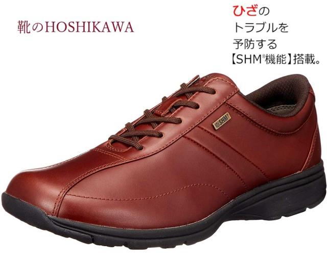 【靴のHOSHIKAWA】  『Medical Walk MF』 アサヒ メディカルウォーク 23.5cm〜28cm EEEE メンズ ブラウン カジュアルシューズ レースアップ 天然皮革 SHM