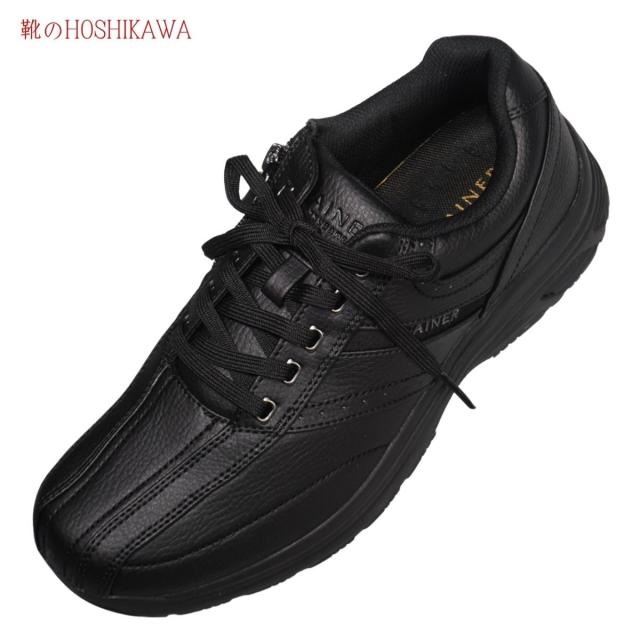 【靴のHOSHIKAWA】  『GAINER 0139』 24.5cm〜28cm EEEE スニーカーサイドファスナー ブラック コンフォート 吸湿 速乾 抗菌防臭加工 合成皮革 衝撃吸収 幅広