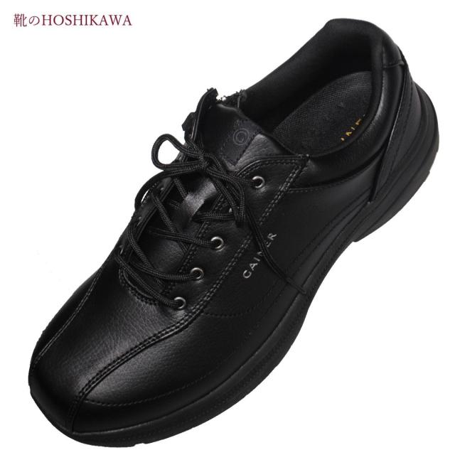 【靴のHOSHIKAWA】  『GAINER 024』 24.5cm〜28cm メンズ スニーカー サイドファスナー ブラック コンフォート 防水加工 抗菌防臭加工 合成皮革 衝撃吸収 幅広