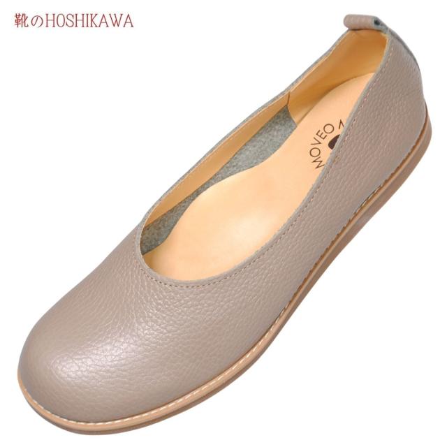【靴のHOSHIKAWA】  『MOVEO 004』 モベオ パンプス 22.5cm〜24.5cm EEEE ぺたんこ フラット底 グレージュ カジュアル 日本製 本革 幅広