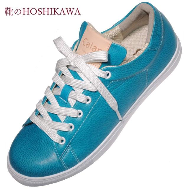 【靴のHOSHIKAWA】  『Calan 118-123』 カラン レザースニーカー 22cm〜25cm レディース スカイブルー レースアップ カジュアル フラット底 国産 牛革