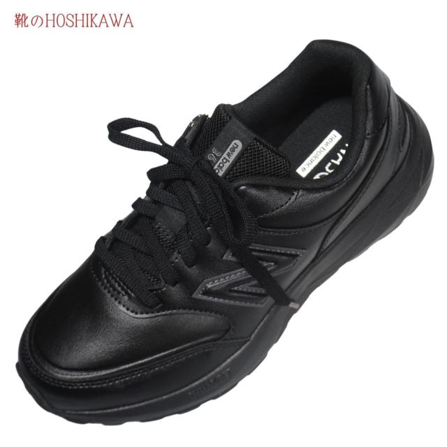 【靴のHOSHIKAWA】  『New Balance MW363』 ニューバランス スニーカー 24cm〜28cm 4E メンズ レースアップ ブラック 運動靴 合成皮革 幅広 軽量