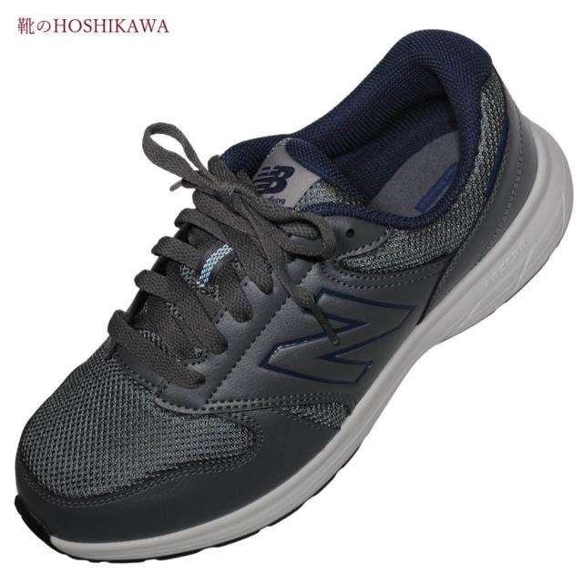 【靴のHOSHIKAWA】  『New Balance  MW550』 ニューバランス スニーカー 24.5cm〜27.5cm EEEE レースアップ メンズ 合皮 幅広