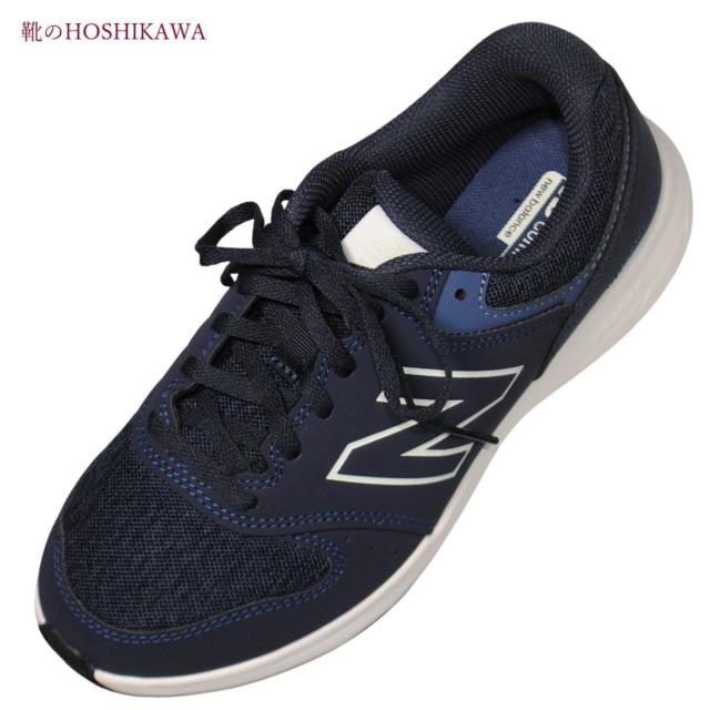 【靴のHOSHIKAWA】  『New Balance WW550』 ニューバランス スニーカー レースアップ ネイビー 22cm〜25.5cm 2E レディース 合皮