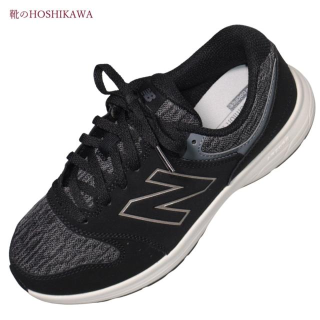【靴のHOSHIKAWA】  『New Balance WW550』 ニューバランス スニーカー レースアップ ブラック 22cm〜25.5cm 2E レディース 合皮