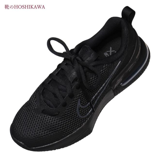 【靴のHOSHIKAWA】  『NIKE FQ1833 003』 ナイキ エアマックス アルファ トレーナー6 23cm〜28cm メンズ ブラック レースアップ 紳士 合皮