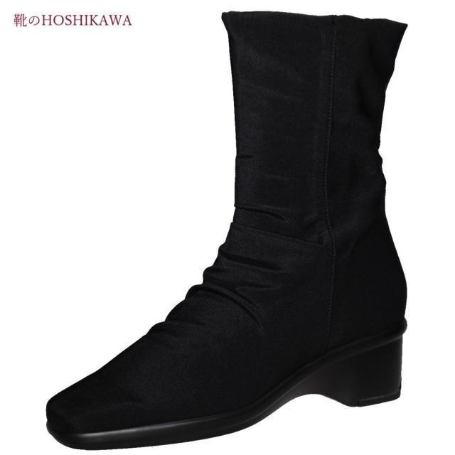 【靴のHOSHIKAWA】  『SPORTS NINE 5330』 スポーツナイン ミドルブーツ 22cm〜24.5cm EEE ブラック ブーツ 撥水加工 サイドファスナー ウェッジソール 秋冬