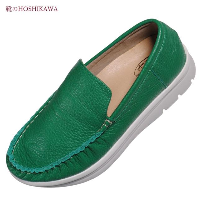 【靴のHOSHIKAWA】  『AIRRUN 6847』 エアーラン スリッポン 22.5cm〜24.5cm EEEE グリーン カジュアル レディース ローファー 牛革 厚底 軽い 幅広 国産