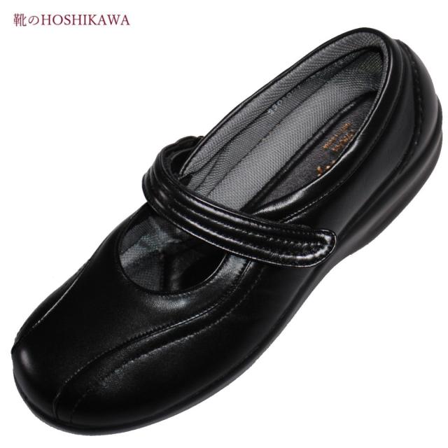 【靴のHOSHIKAWA】  『BON STEP 2874』 ボンステップ コンフォートパンプス 22cm〜24.5cm EEEE マジックテープ ブラック 外反母趾 幅が広い 国産 牛革 撥水