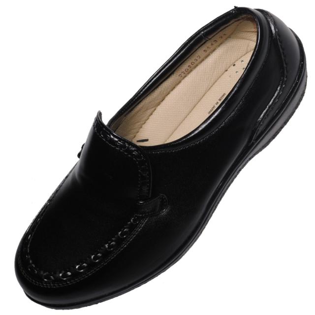 【靴のHOSHIKAWA】  『BON STEP 5543』 22cm〜25cm