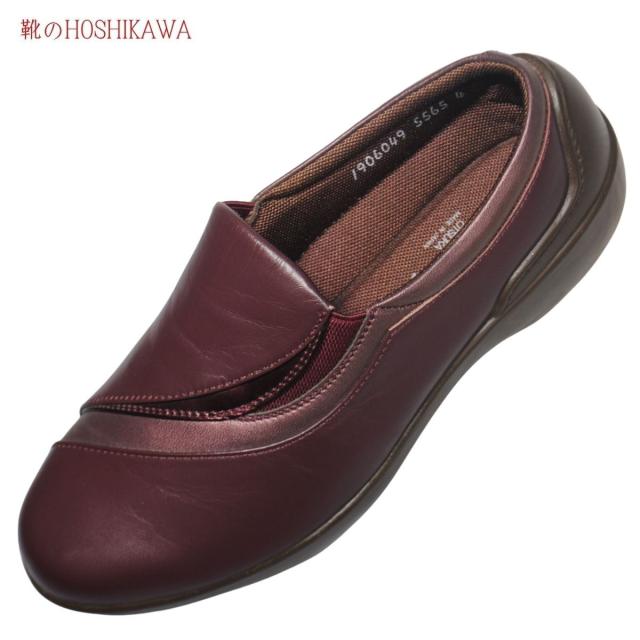 【靴のHOSHIKAWA】  『BON STEP 5565』 分ステップ スリッポン 22cm〜25cm EEEE レディース ワイン コンフォートシューズ 外反母趾 日本製 本革