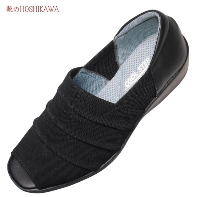 【靴のHOSHIKAWA】 『PANSY 4483』 22cm〜24.5cm EEE ブラック サンダルシューズ ストレッチ 前開き ベージュ レディース 抗菌防臭 涼しい 合成皮革 春夏の ...