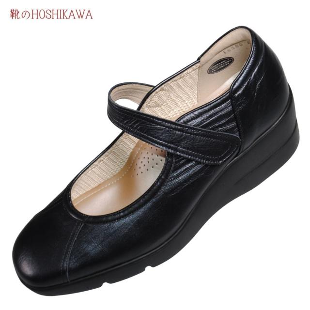 【靴のHOSHIKAWA】  『SALON DE GRES SL18386』 サロンドグレー パンプス 22cm〜24.5cm EEEE ブラック レディース ウェッジソール マジックテープ コンフォート 日本製 本革 幅広 外反母趾