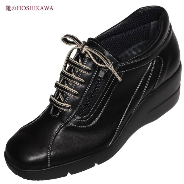 【靴のHOSHIKAWA】  『SALON DE GRES 18455』 サロンドグレー ウェッジソールシューズ 21.5cm〜25cm EEEE レースアップ ブラック 日本製 本革