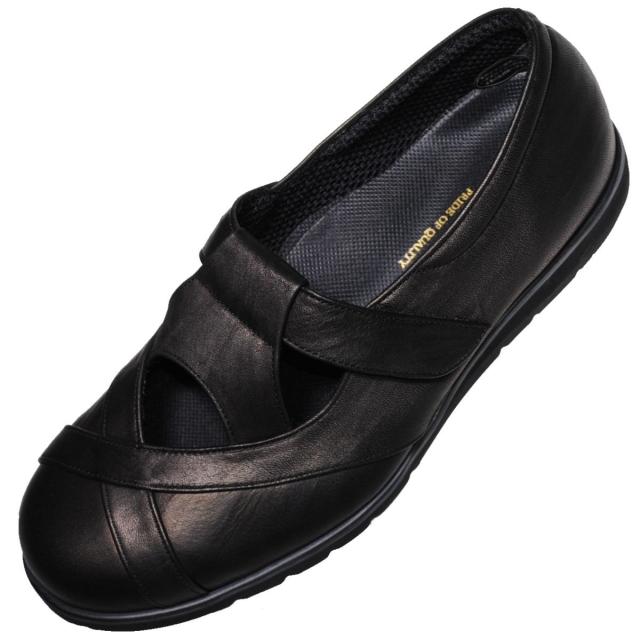 【靴のHOSHIKAWA】  『SALON DE GRES 5065』 サロンドグレー コンフォートシューズ 21.5cm〜25cm EEEEE レディース マジックテープ 日本製 牛革