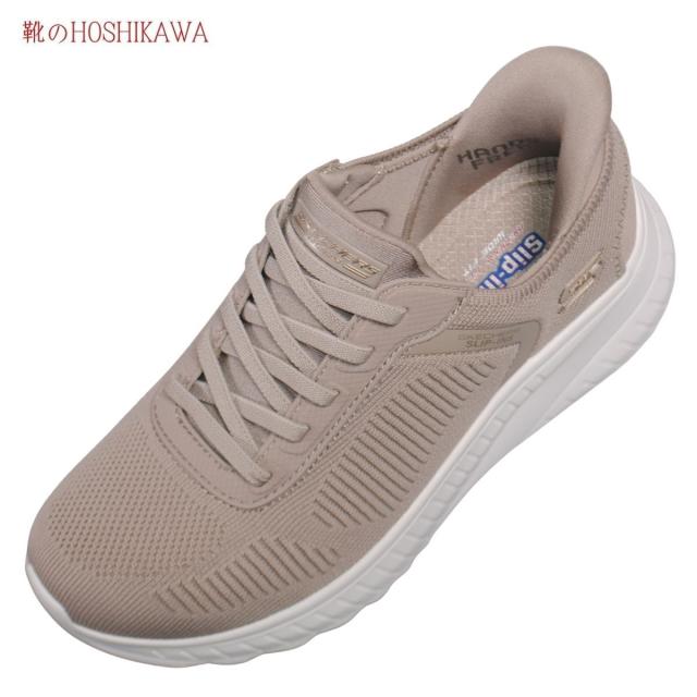 【靴のHOSHIKAWA】  『SKECHERS SPORTL 117497W』 スケッチャーズ スニーカー 22.5cm〜26.5cm レディース BOBS Sport スリッポン ストレッチ トープ 合皮 軽量
