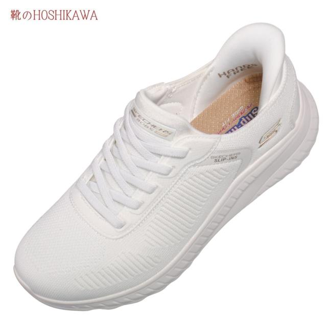 【靴のHOSHIKAWA】  『SKECHERS SPORTL 117497W』 スケッチャーズ スニーカー 22.5cm〜26.5cm レディース BOBS Sport スリッポン ストレッチ オフホワイト 合皮 軽量