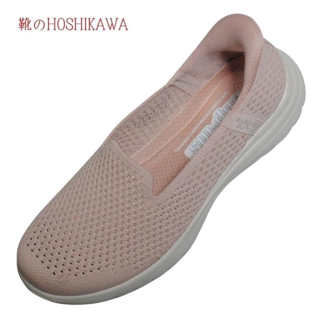 【靴のHOSHIKAWA】  『SKECHERS 136180』 スケッチャーズ スニーカー 22cm〜26cm レディース スリップイン 運動靴 手を使わず履ける スリッポンシューズ ブルッシュ 合皮 軽い