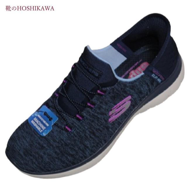 【靴のHOSHIKAWA】  『SKECHERS SPORTL 149937W』 22cm〜26.5cm レディース スケッチャーズ スリップイン スニーカー スリッポン ホワイトソール 運動靴 ネイビー 合皮 軽量