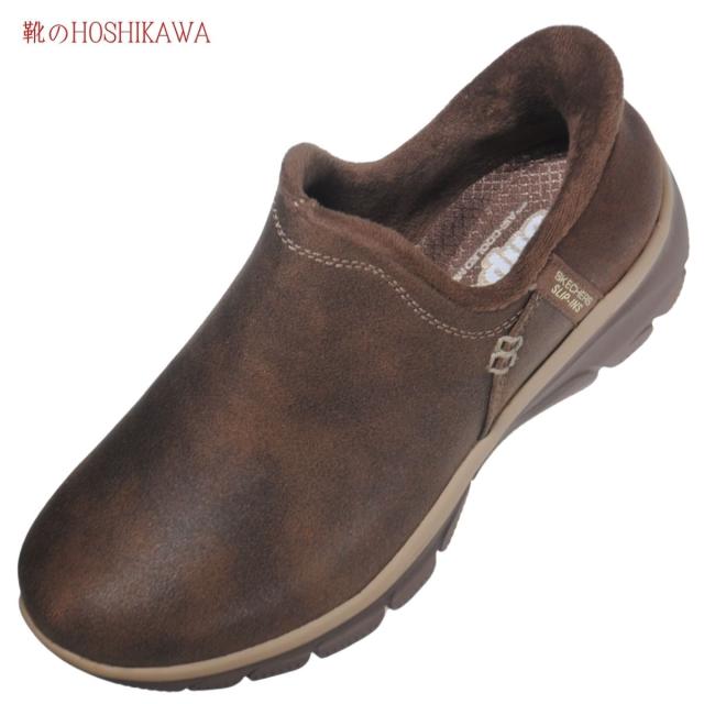 【靴のHOSHIKAWA】  『SKECHERS SPORTL 167872』 スケッチャーズ スニーカー 22cm〜26cm レディース スリップインズ 運動靴 イージー ゴーイング-モダン アワー チョコ 合皮 撥水
