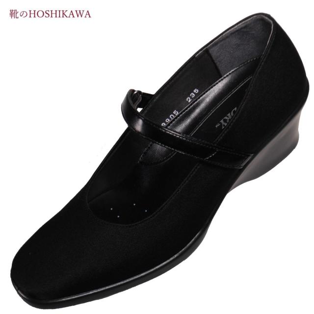 【靴のHOSHIKAWA】  『TOP DRY  3905』 アサヒ トップドライ 22cm〜25cm EEE レディース ブラック パンプス ウェッジソール 完全防水 日本製