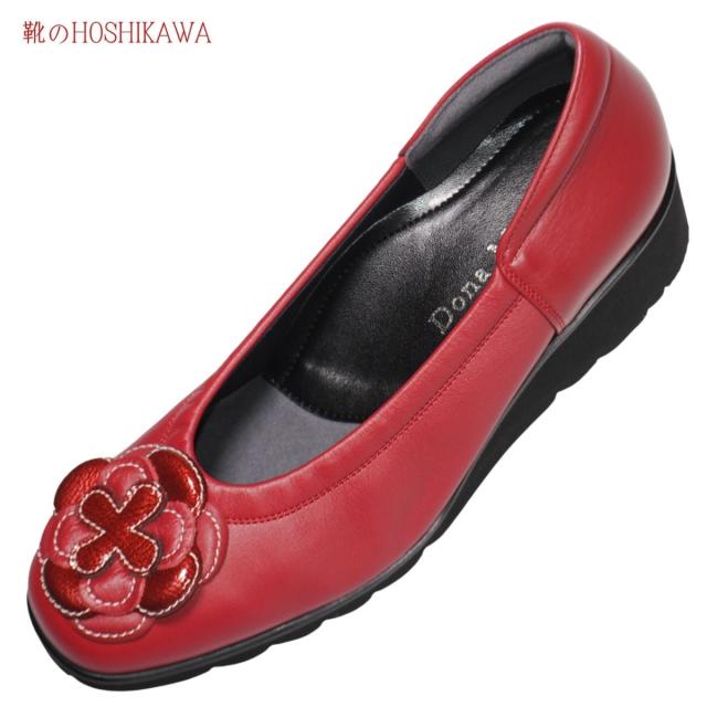 【靴のHOSHIKAWA】  『Dona Miss 1371』 ドナミス パンプス 21cm〜25cm EEE レディース Dレッド ウェッジソール 国産 幅広 本革