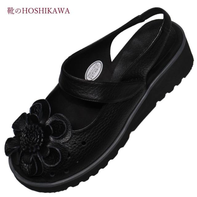 Bag レディースファッション (取寄) アンクライン レディース ハッピー