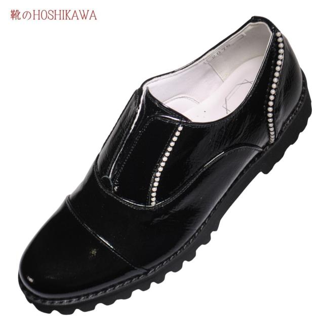 【靴のHOSHIKAWA】  『Dona Miss 2070』 ドナミス ローファー 21.5cm〜24.5cm EEE クロエナメル カジュアル レディース スリッポン 日本製 厚底