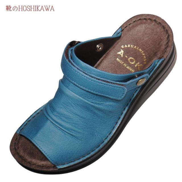 【靴のHOSHIKAWA】  『A-OK 4039C』 エーオーケー サボサンダル S M L 2L 幅広 ブルーグレー バックバンド 前開き マジックテープ 国産 牛革 厚底
