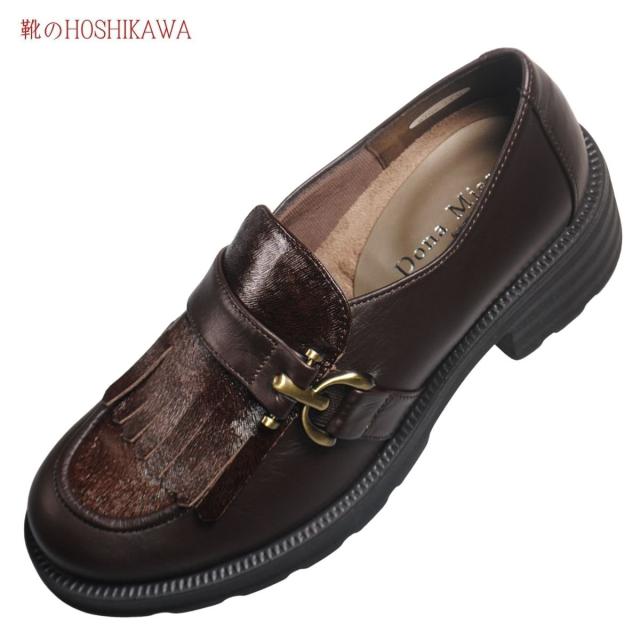 【靴のHOSHIKAWA】  『Dona Miss 8706』 ドナミス キルトローファー 21.5cm〜24.5cm EEEE Dブラウン レディース カジュアル レザーシューズ 国産 幅が広い 厚底 天然皮革