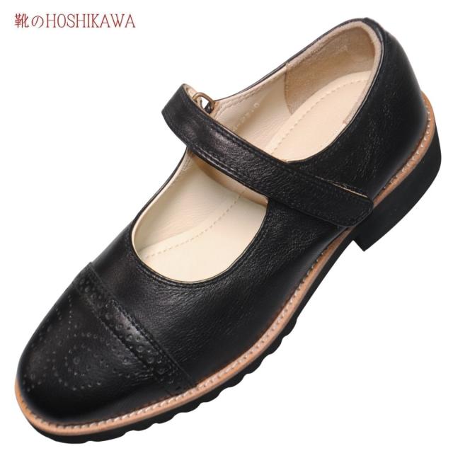 【靴のHOSHIKAWA】  『Dona Miss RT1-4』 ドナミス パンプス 22.5cm〜24.5cm レディース ブラック マジックテープ ローヒール アーモンドトゥ コンフォート ストレートっチップ 幅広 牛革 国産