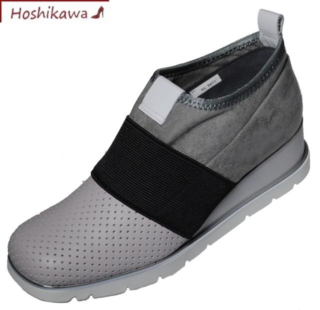 【靴のHOSHIKAWA】  『VITA NOVA 6911』 ヴィタノバ ピンクグレー 22cm〜24.5cm EEE ヌバック 牛革 スリッポン レディース ウェッジソール ストレッチ