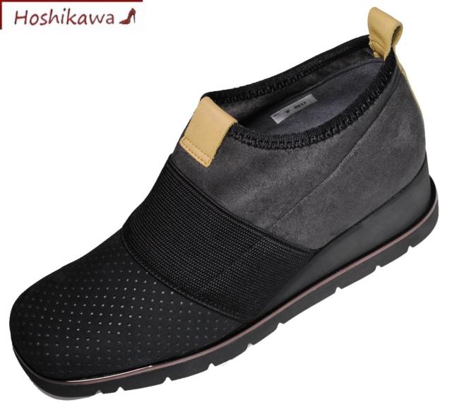 【靴のHOSHIKAWA】  『VITA NOVA 6911』 ヴィタノバ ダークネイビー 22cm〜24.5cm EEE ヌバック 牛革 スリッポン レディース ウェッジソール ストレッチ