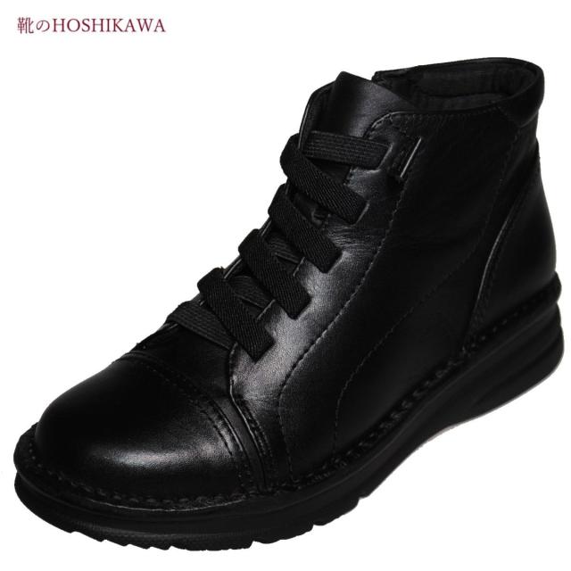 【靴のHOSHIKAWA】  『Yukiko Kimijima 3887』 22cm〜24.5cm EEEE ブラック ショートブーツ レースアップ ファスナー 牛革 秋冬
