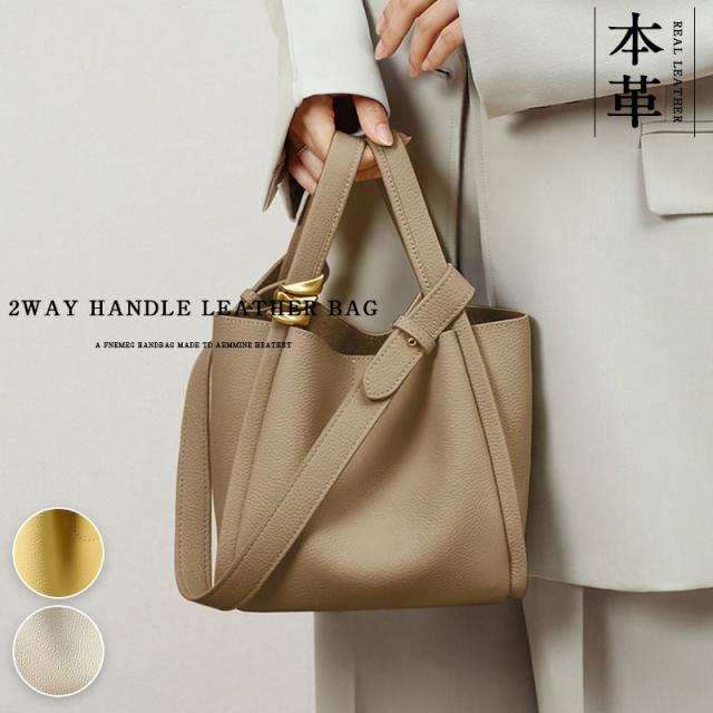 ポイント超超祭 ハンドバッグ レディース 本革 巾着 ショルダーバッグ レザー 3way かばん 仕事 ミニバッグ バッグ かわいい プレゼント 40代 50代