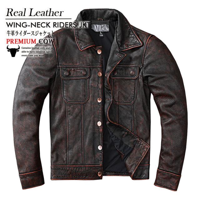 ポイント超超祭 ライダースジャケット メンズ コート ロング シングル 革ジャン ダブル 本革 レザージャケット おしゃれ バイク ブルゾン B系 秋冬 バイカー