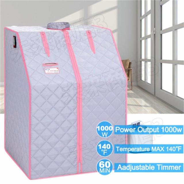 サウナボックス PSE認証 大容量 汗蒸ボックス 折り畳み式 スチーム 遠