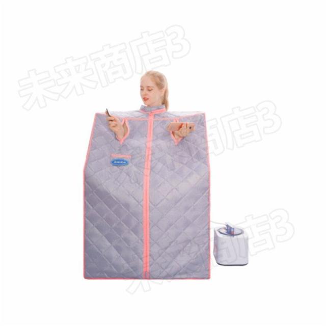 サウナボックス PSE認証 大容量 汗蒸ボックス 折り畳み式 スチーム 遠