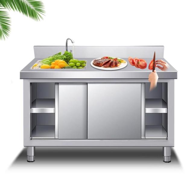 ステンレス製 ガーデンシンク キッチンシンク シングルシンク 業務用キッチンシンク ガーデン流し台 ステンレス製 シンク 蛇口水栓付き 用一槽流し台 多機能の流