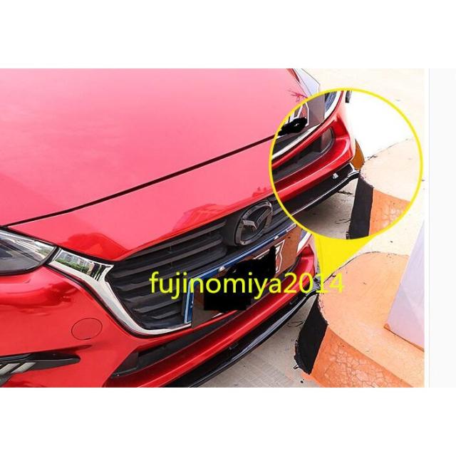 新品 激安価 マツダ アクセラ BM BY フロントバンパーガーニッシュ